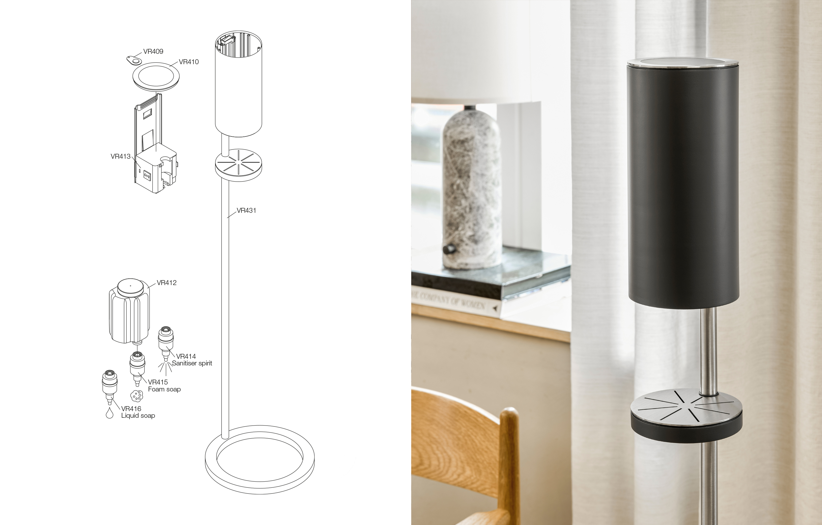 New VOLA RS11 | VOLA